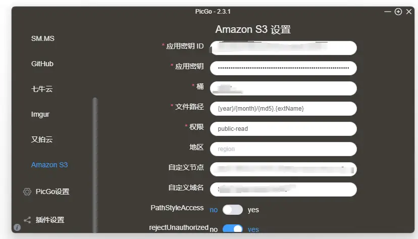 使用Picgo+Cloudflare R2构建图床 - ChrisLi的秘密基地